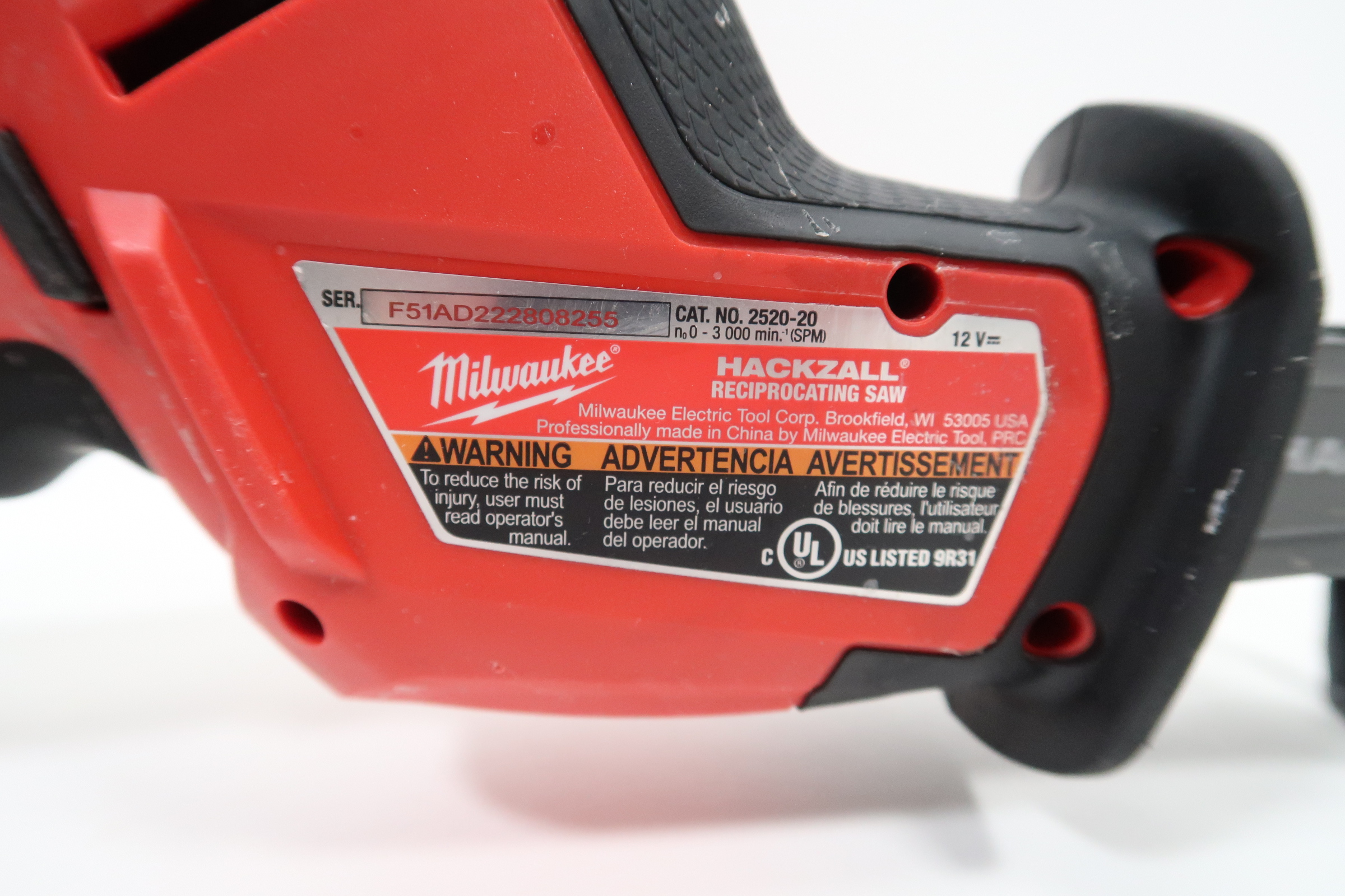 Milwaukee 2520-20 12V Lithium-Ion Brushless Cordless HACKZALL ...