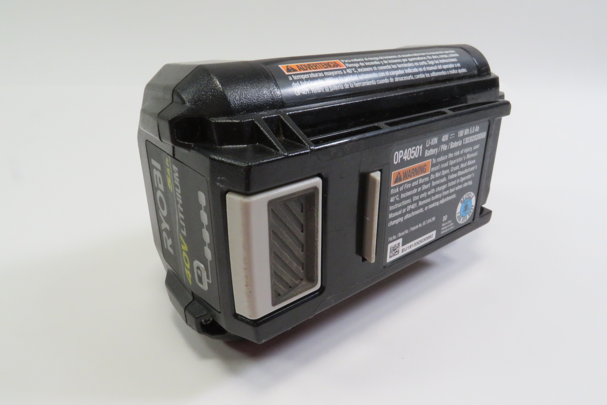 Ryobi OP40501 40-Volt Lithium-Ion 5.0Ah Battery Pack 0411