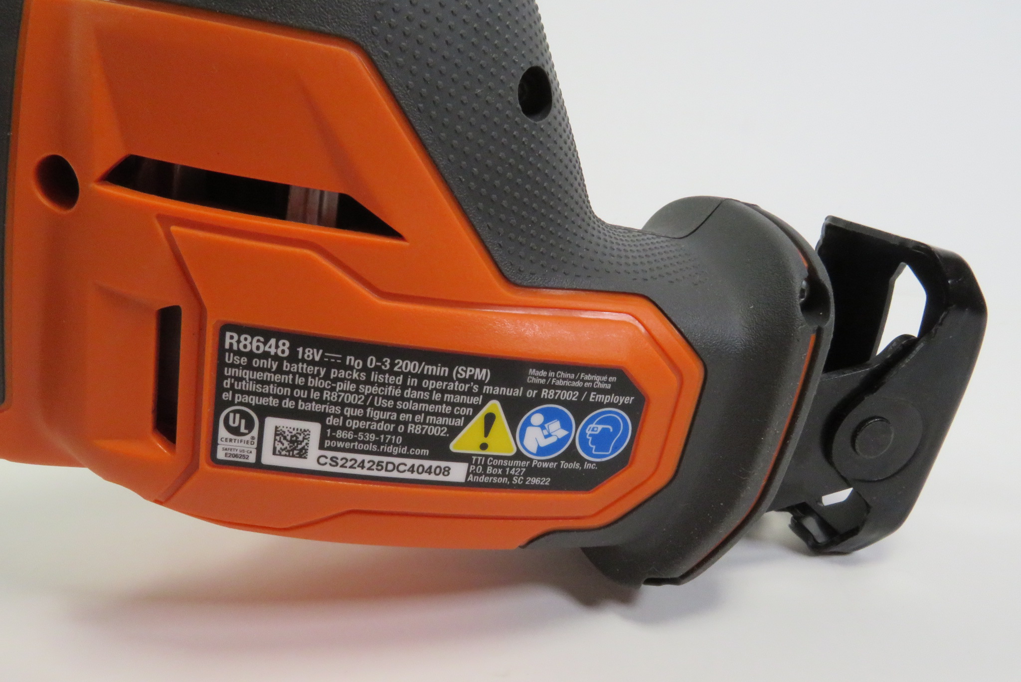 Ridgid R8648B 18V SubCompact Brushless Cordless One-Handed ...