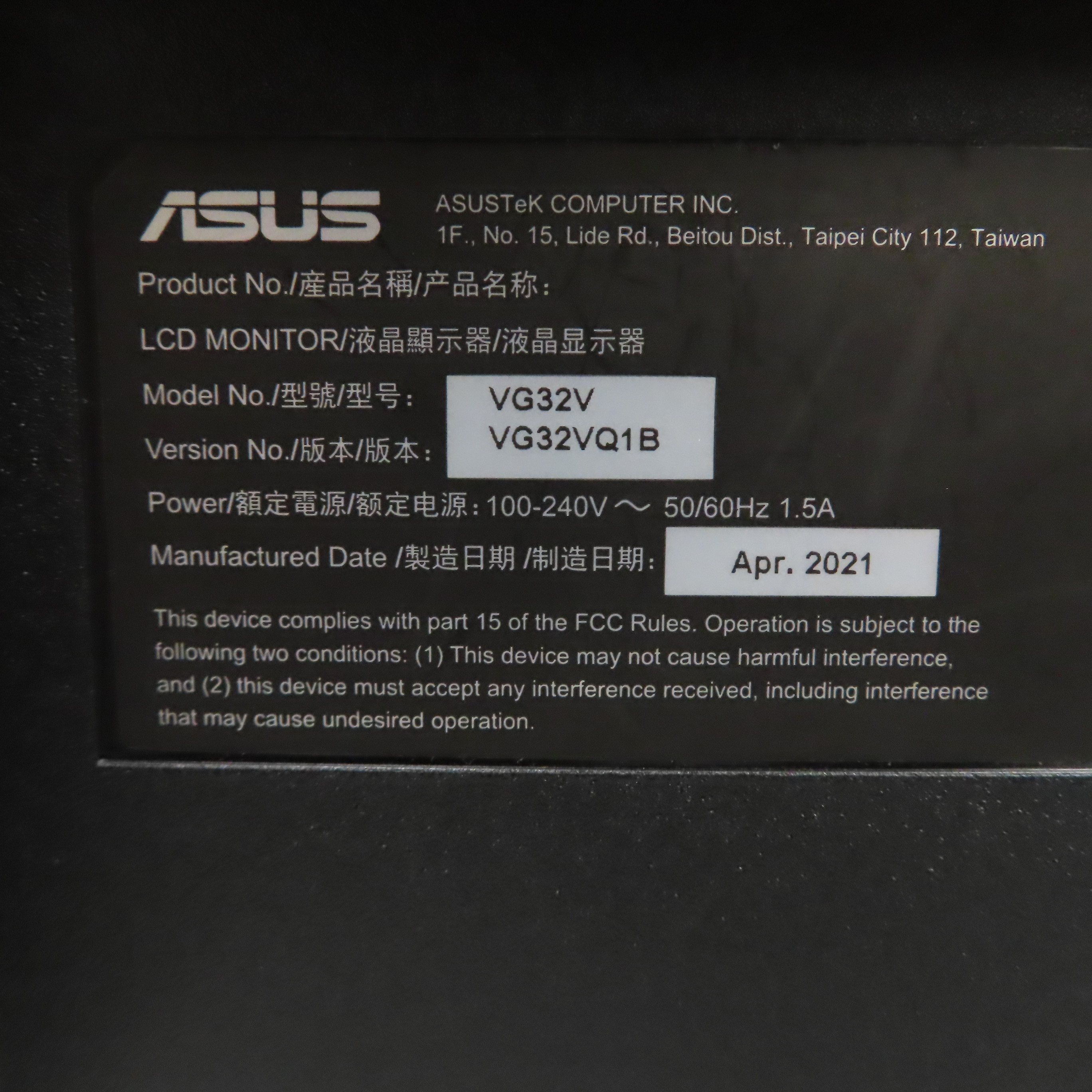 ASUS VG32V TUF Gaming 32" 1440p 144Hz Curved Gaming Monitor (Local Pick ...