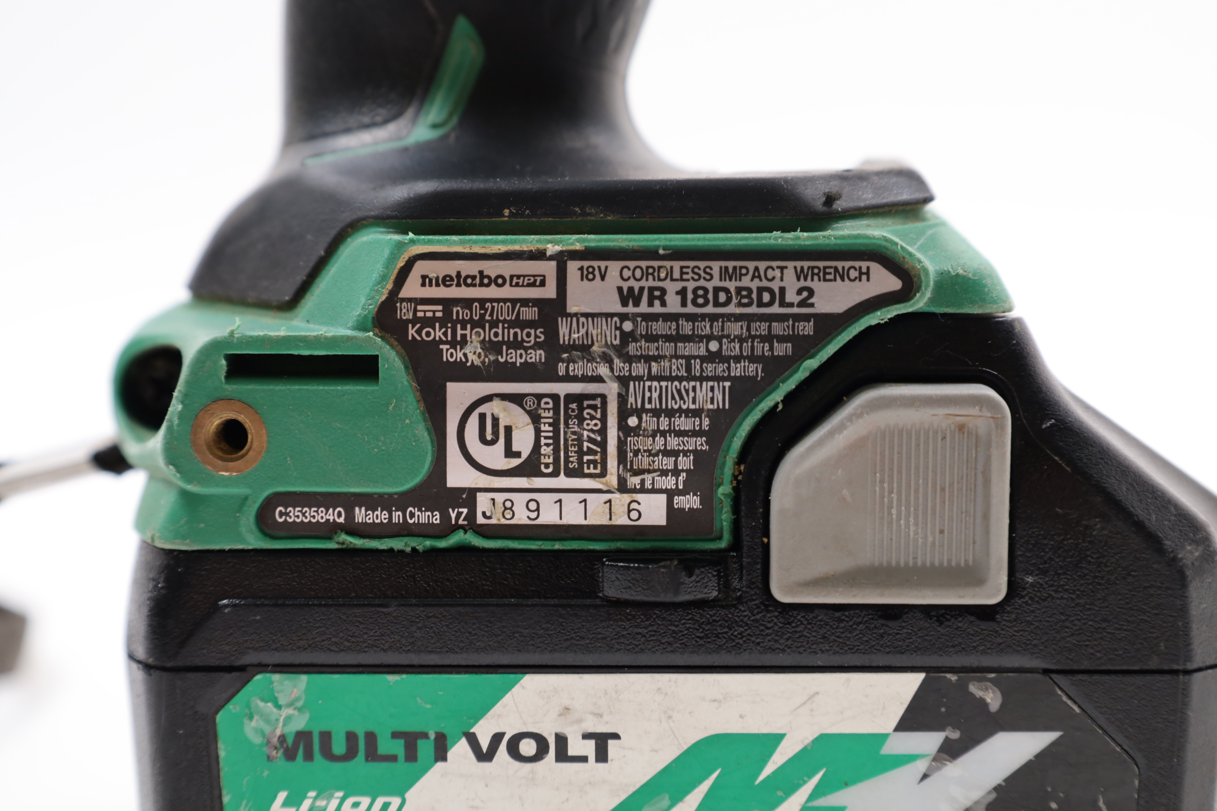 Metabo HPT WR18DBDL2 18V Lithium-Ion 1/2" Brushless Impact Wrench