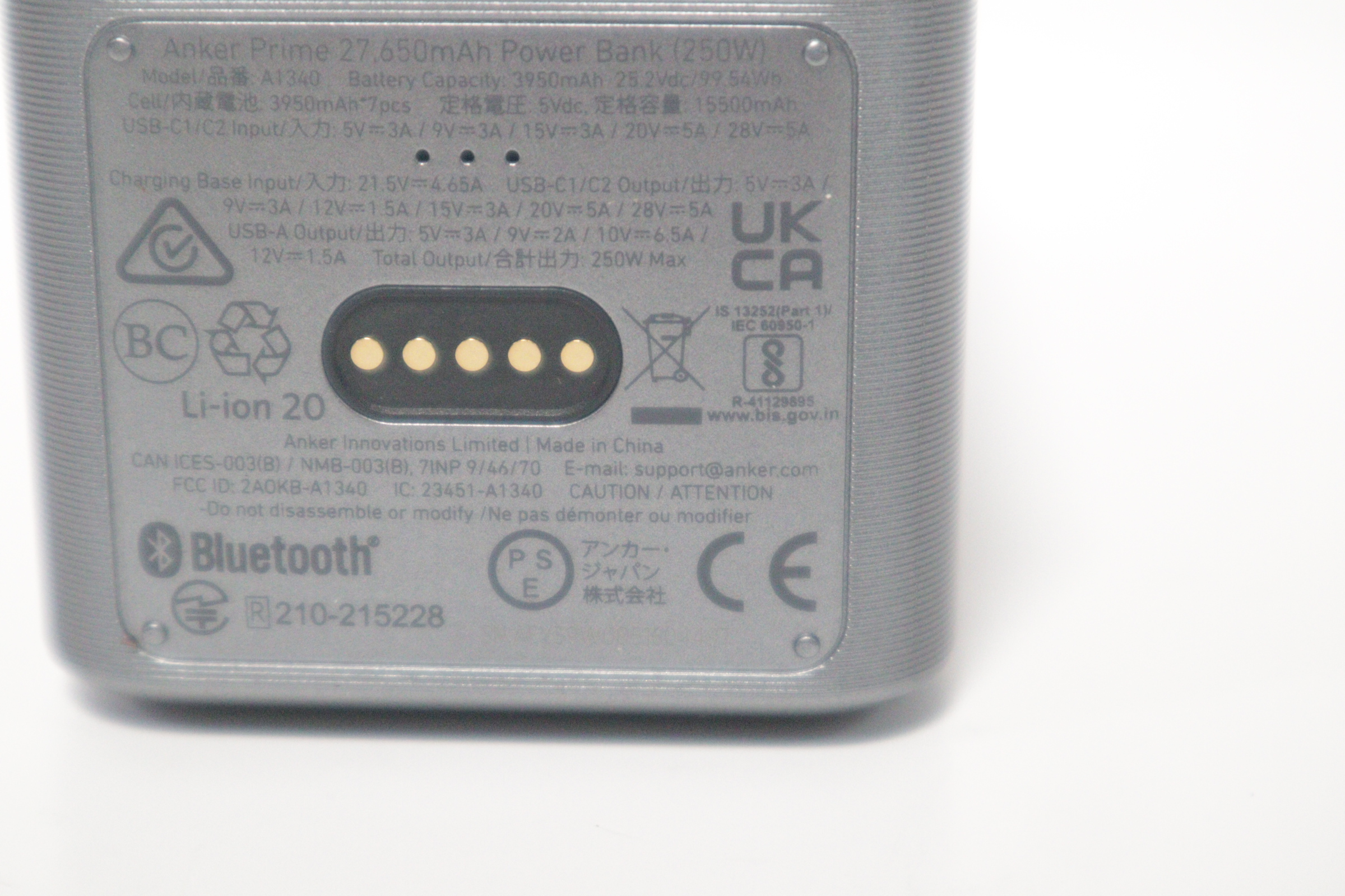 Anker Prime A1340011 250-Watt 27,650mAh Power Bank 0886 Anker Prime A1340011 250-Watt 27,650mAh Power Bank 0886