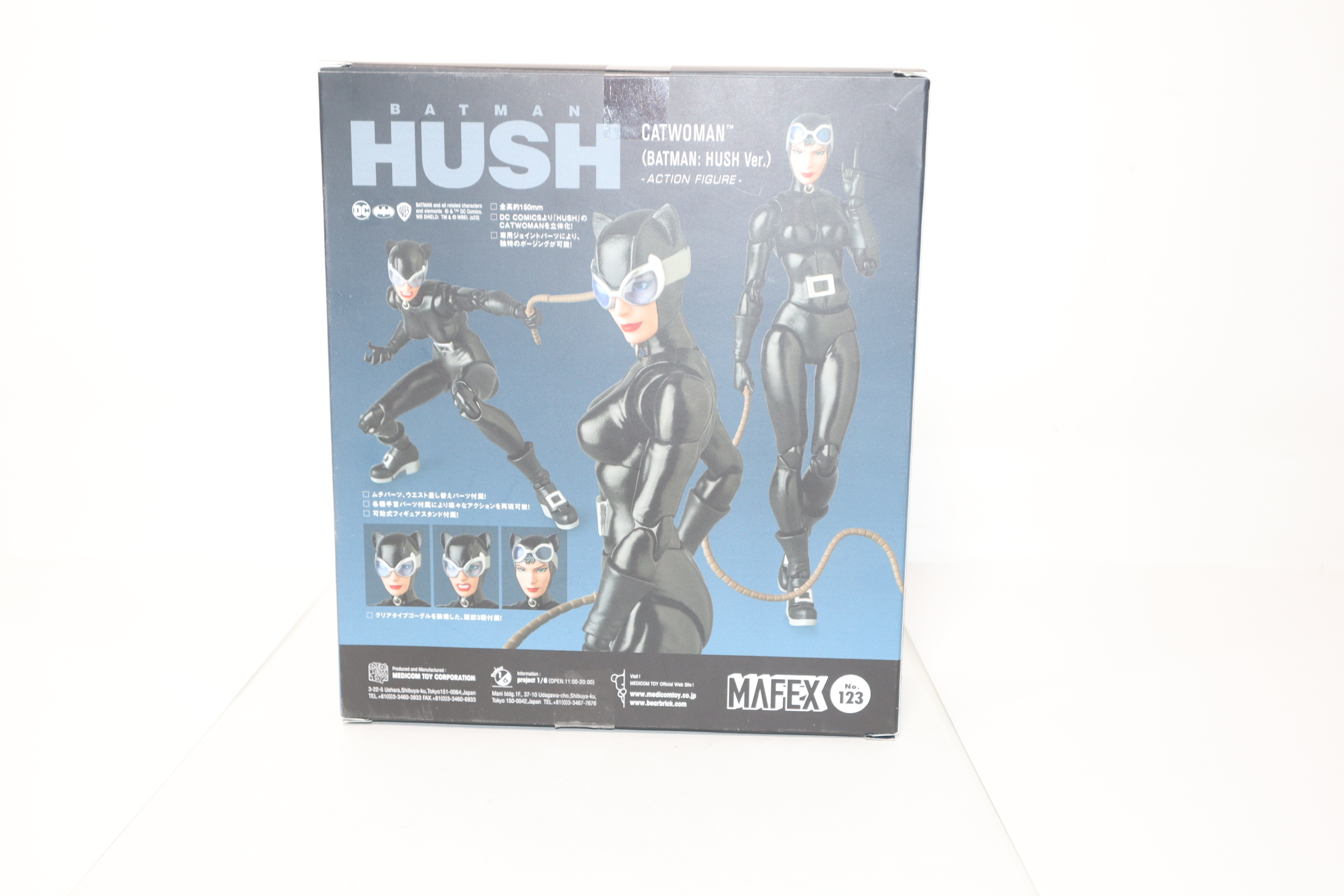 Med Com Toy Mafex Catwoman Batman Hush Ver MEDMAFEX-123 Action Figure 1235