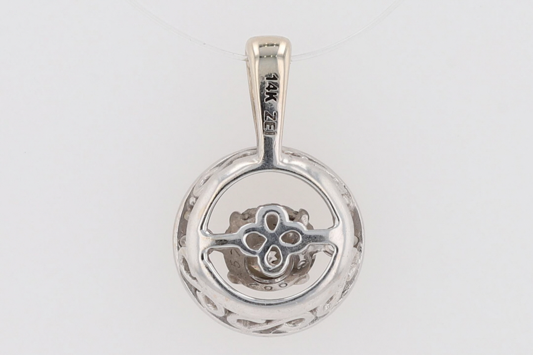 .36ctw Round Cut Diamond in Motion Halo Pendant without Chain 14k White ...