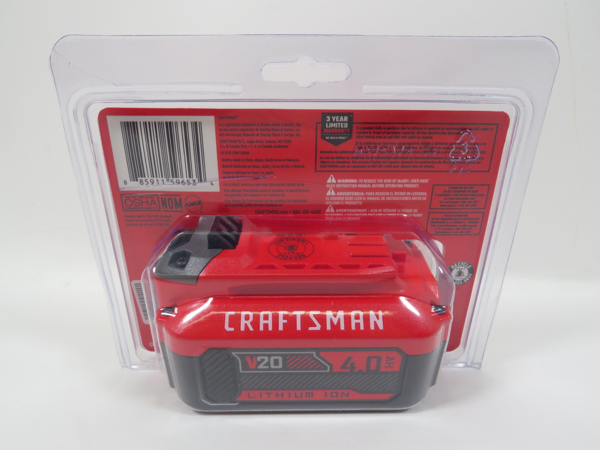 Craftsman CMCB204 V20 4.0Ah Lithium Ion Battery