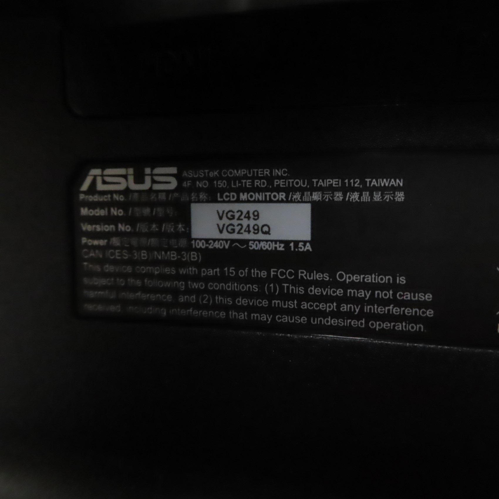 ASUS VG249 TUF Gaming 23.8" 144Hz 1080p (FHD) Monitor (Local Pick-Up Only)