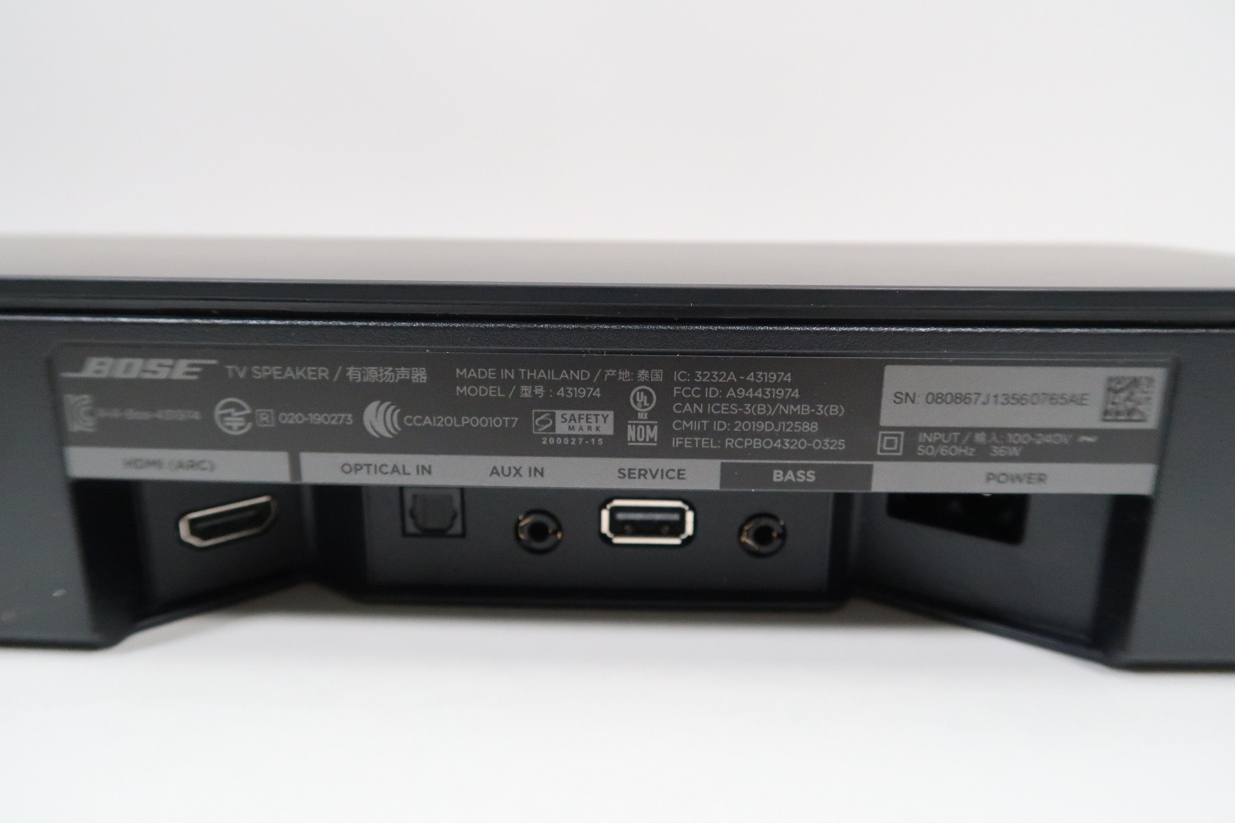 Bose 431974 TV Speaker Soundbar - 0380