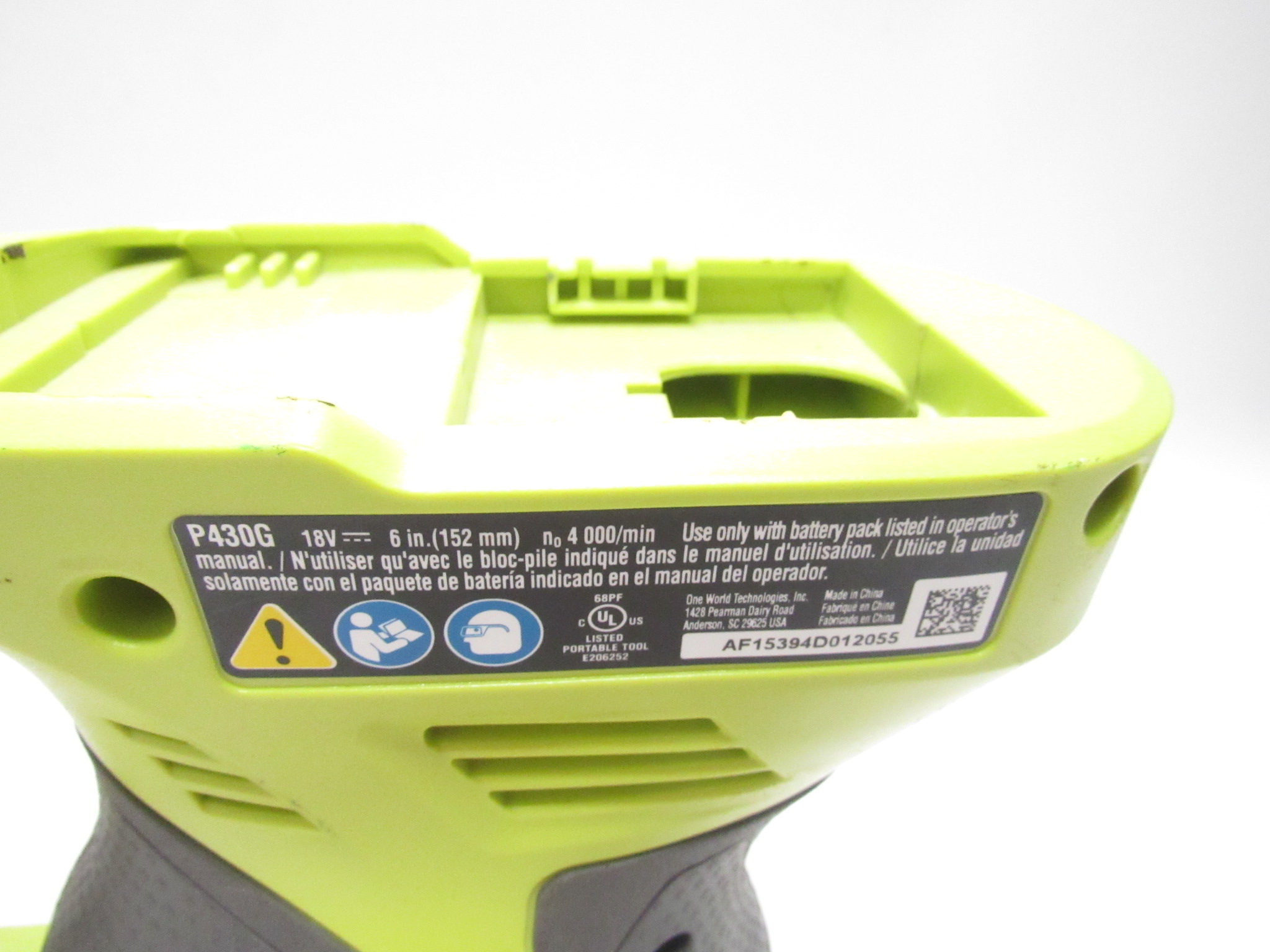 Ryobi P430G 6 Inch Buffer Green Tool Only