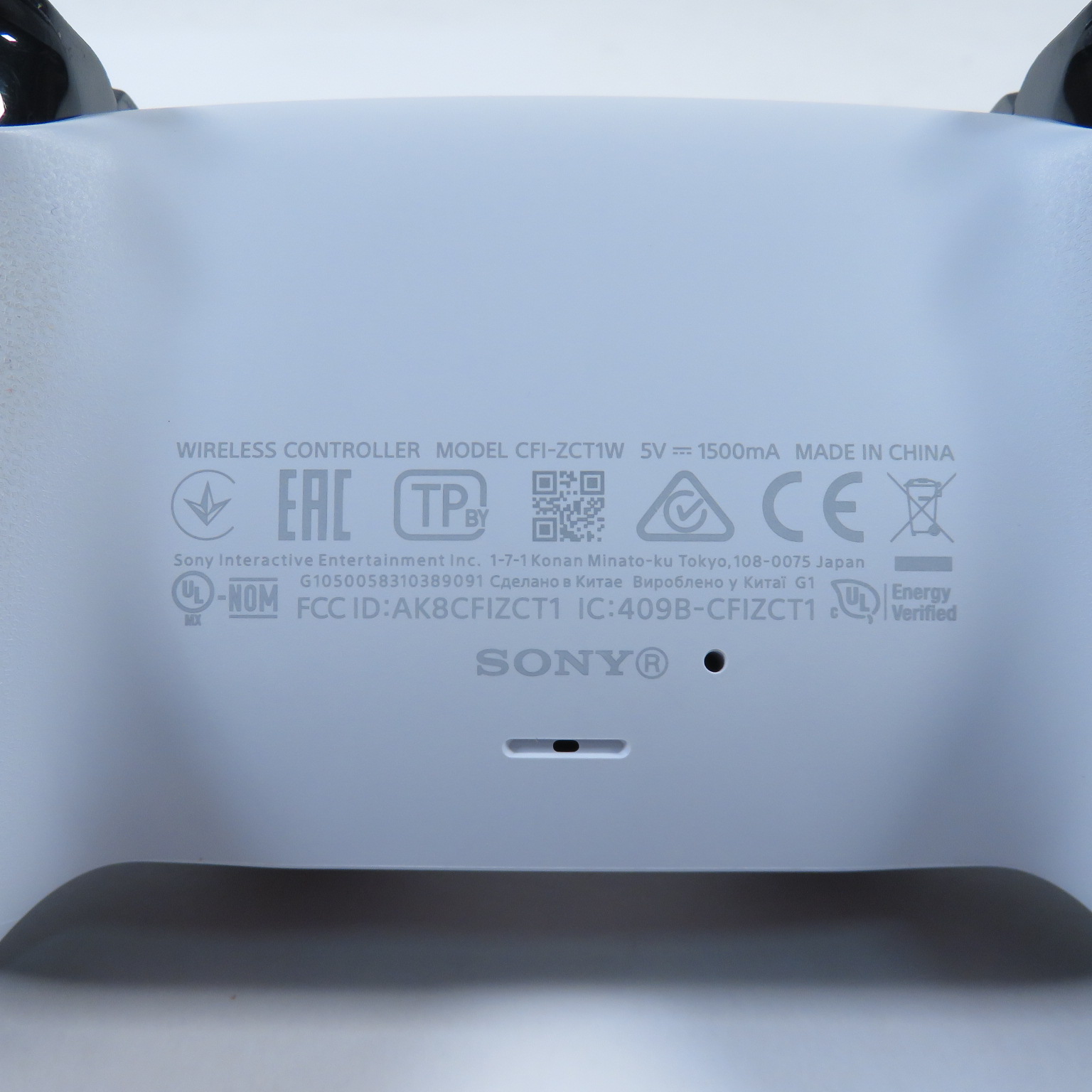 Sony PlayStation DualSense CFI-ZCT1W Adaptive Trigger Wireless Controller