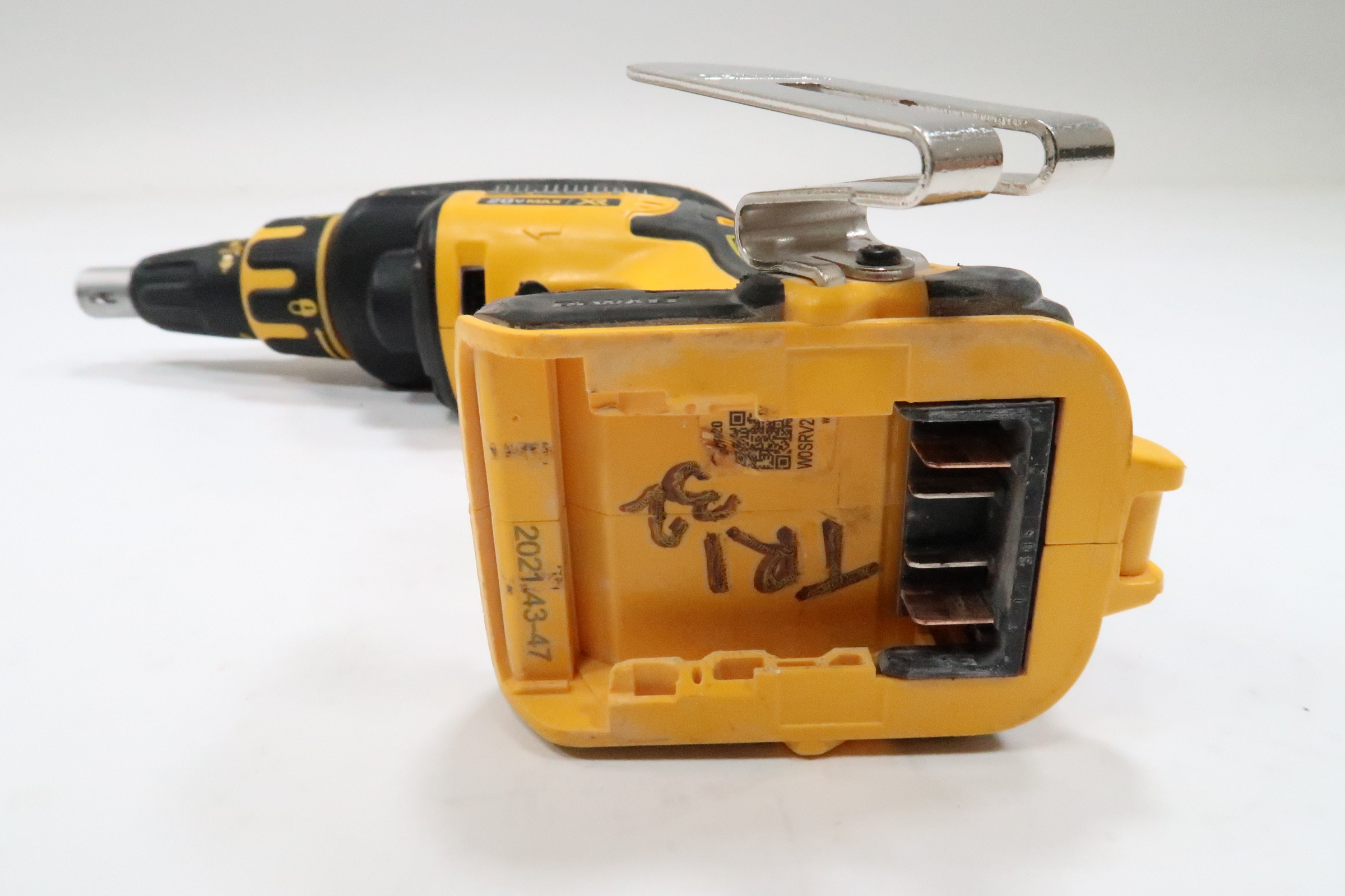 DeWalt DCF620 20V MAX XR Cordless Brushless Drywall Screw Gun 8843