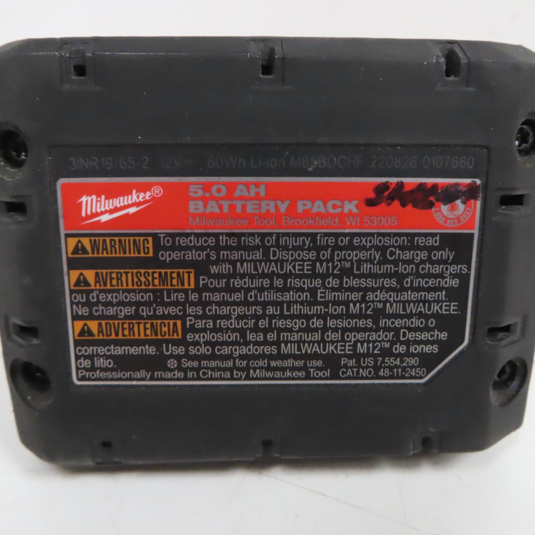 Milwaukee 3453-20 M12 FUEL 12V 1/4" Drive Cordless Impact Driver