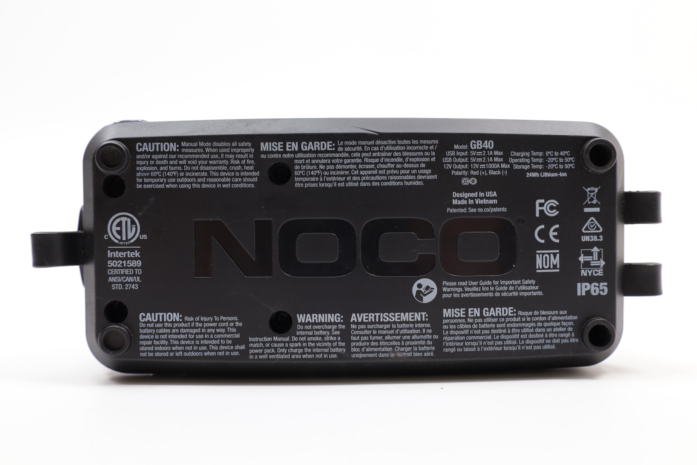 NOCO Boost Plus GB40 1000 Amp 12V UltraSafe Lithium Jump Starter